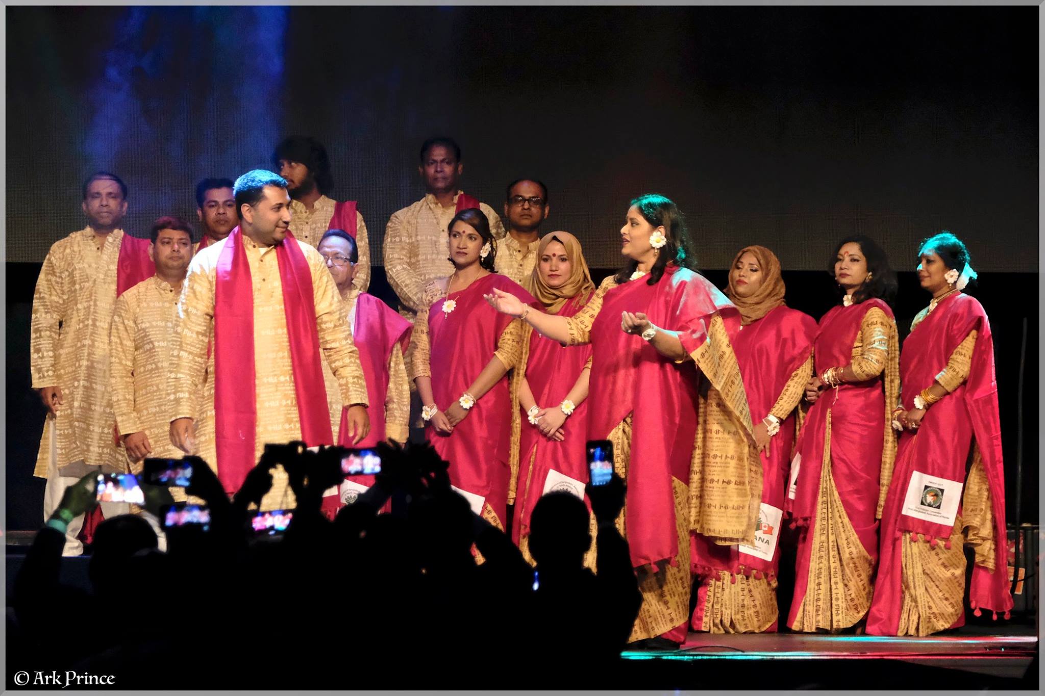 Karigor Production and Cultural Society