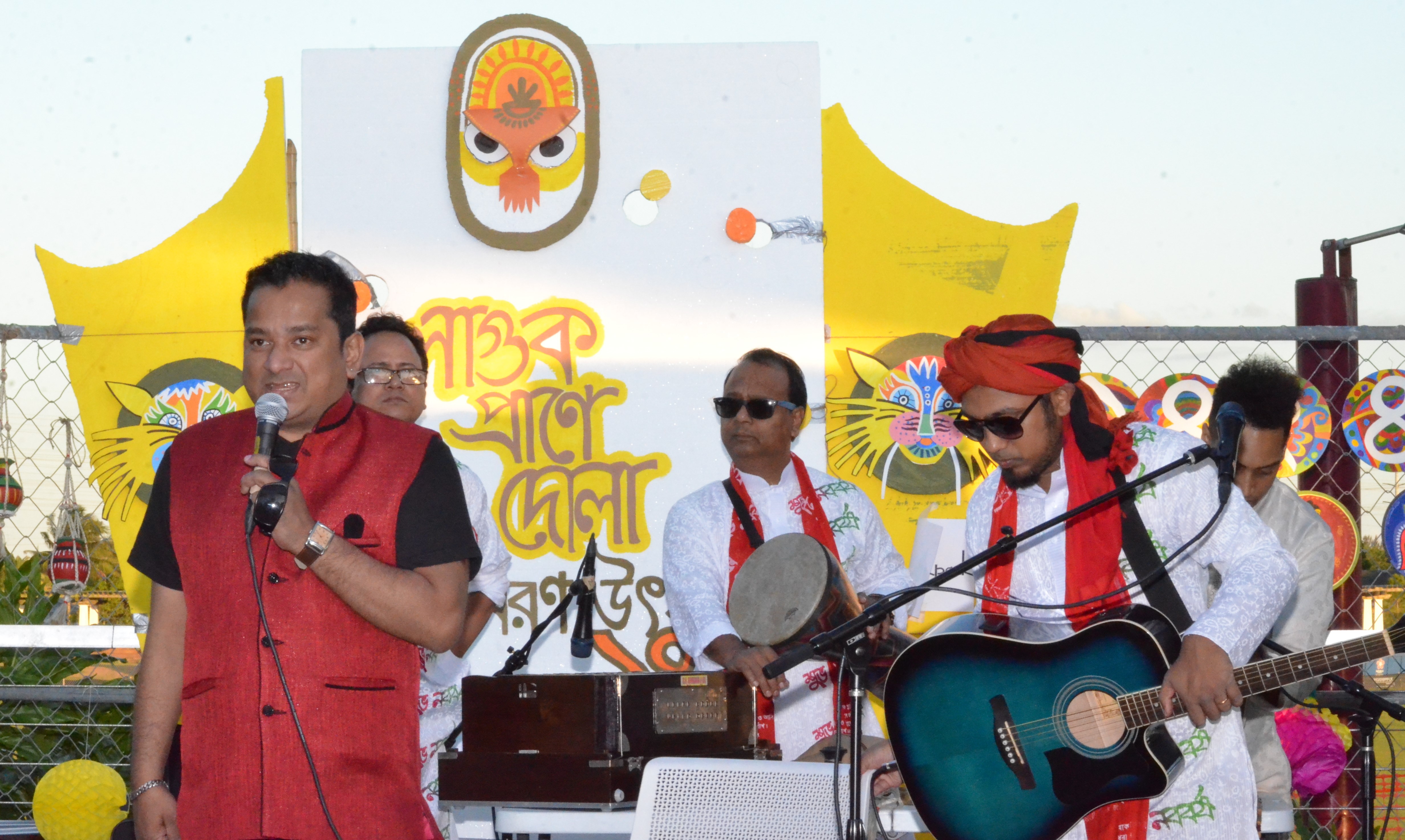 Karigor Production and Cultural Society