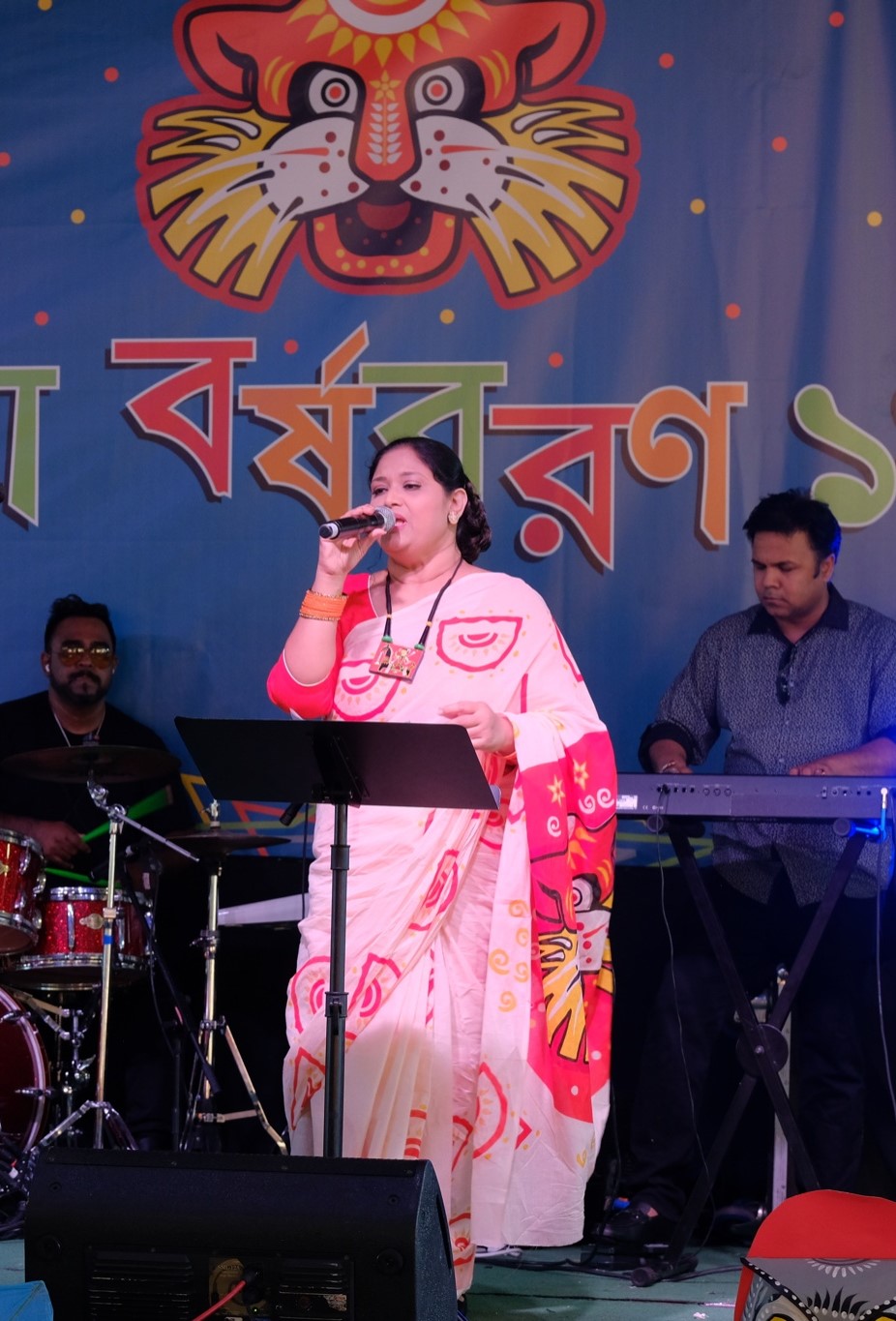 Karigor Production and Cultural Society